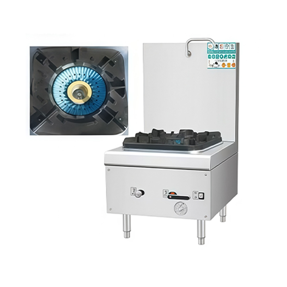 Energy-saving low-fire stove – raylonk