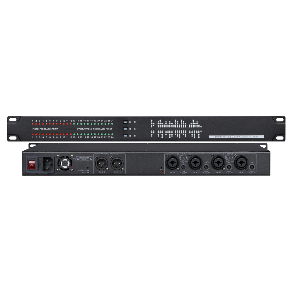 Digital Feedback Suppressor AFS420 – ctvhx