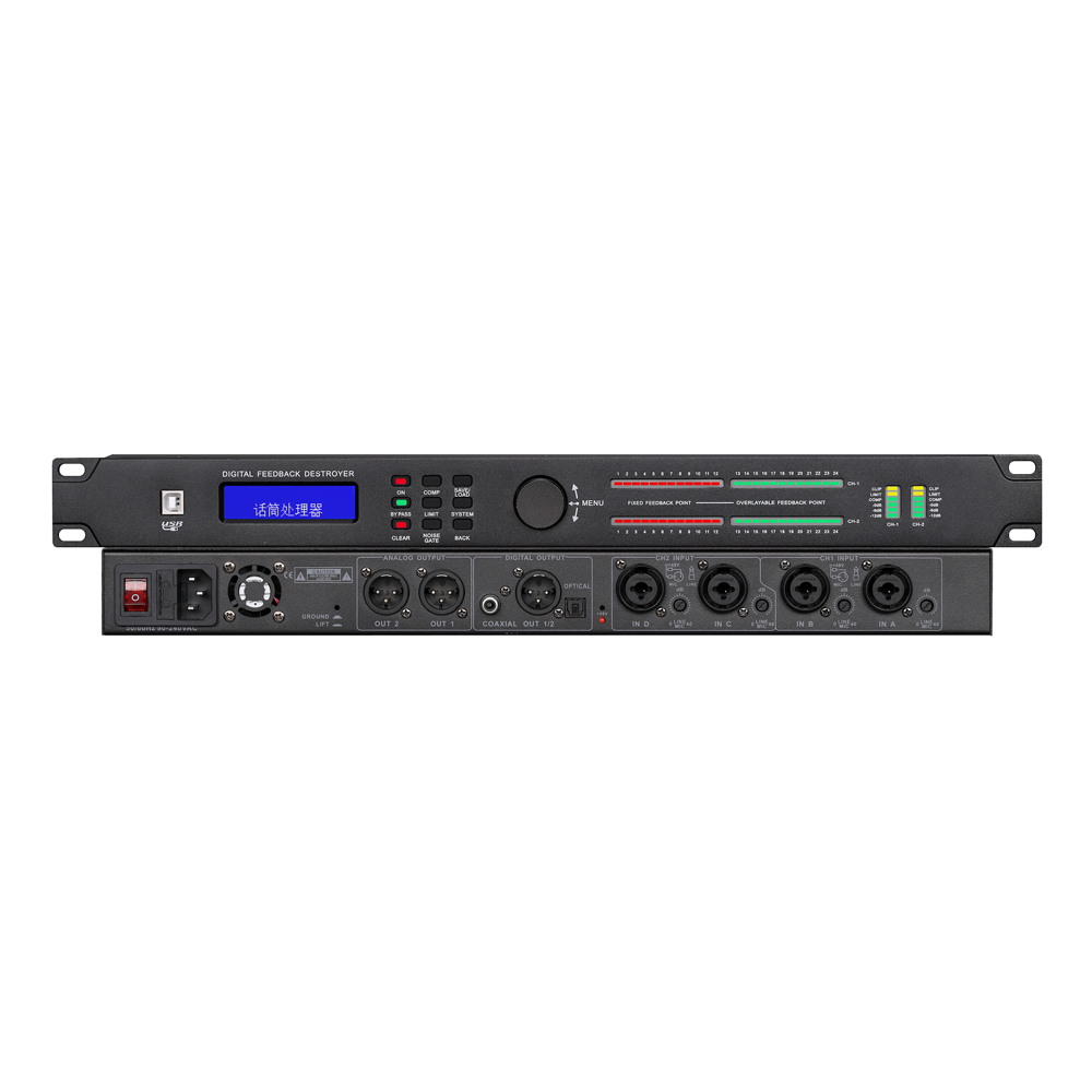 Digital Feedback Suppressor AFS420D – ctvhx