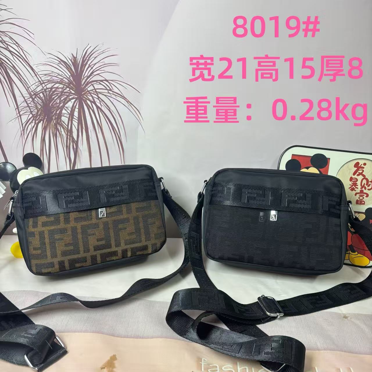 FENDI 3(including VAT) (Incluye el IVA) Need to fill in tax number ...